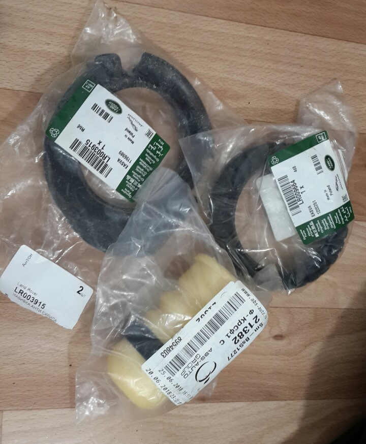 LR003915 НАБИВКА АНТИ-СКРИПА Jaguar Land Rover | Запчасти на DRIVE2