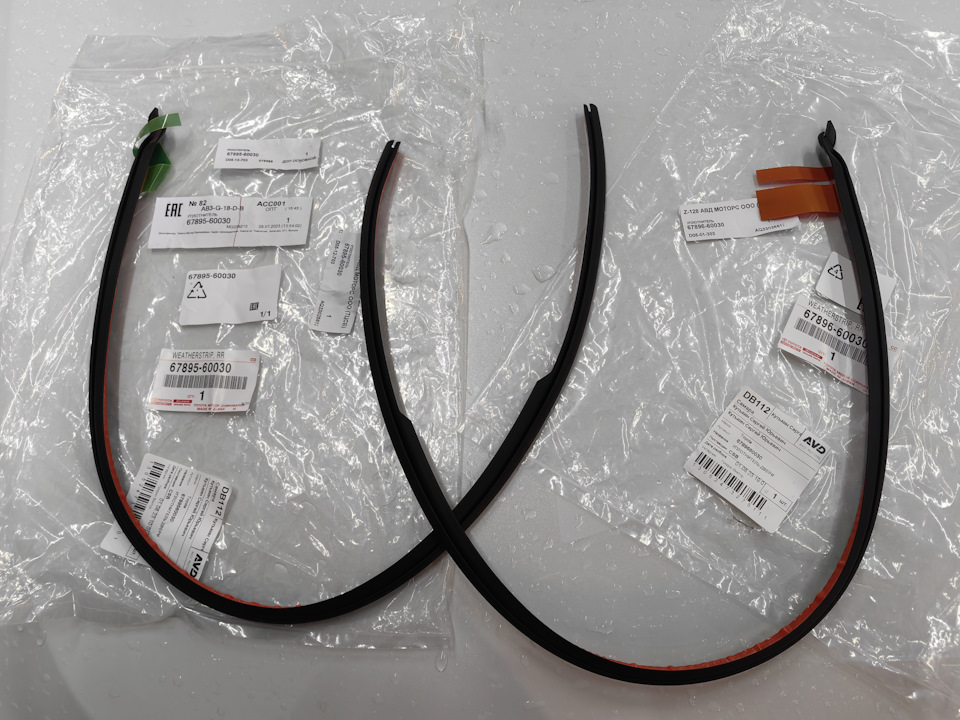 6789560030 Уплотнитель TOYOTA LEXUS | Запчасти на DRIVE2