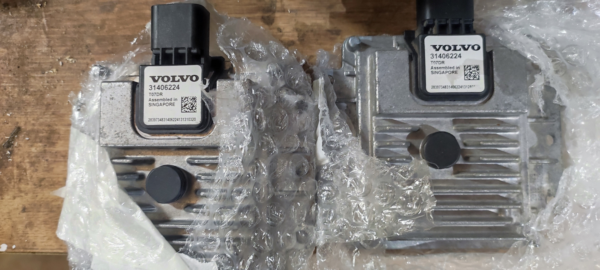 Blis — Volvo XC60 (1G), 2 л, 2015 года | электроника | DRIVE2