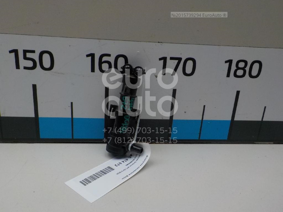 5E0955965 Выдвижной цилиндр VAG | Запчасти на DRIVE2