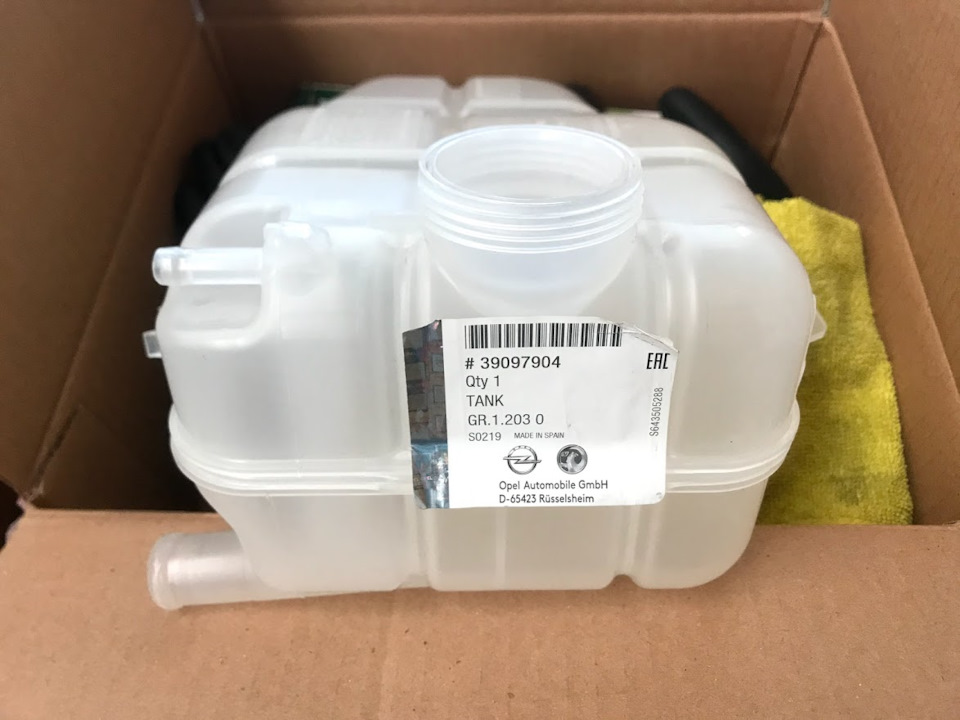39097904 Расширительный бачек радиатора GM | Запчасти на DRIVE2