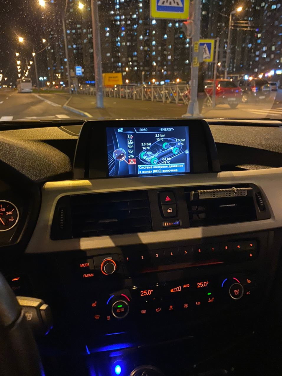 Отказ системы RDC — BMW 3 series (F30), 2 л, 2015 года | поломка | DRIVE2