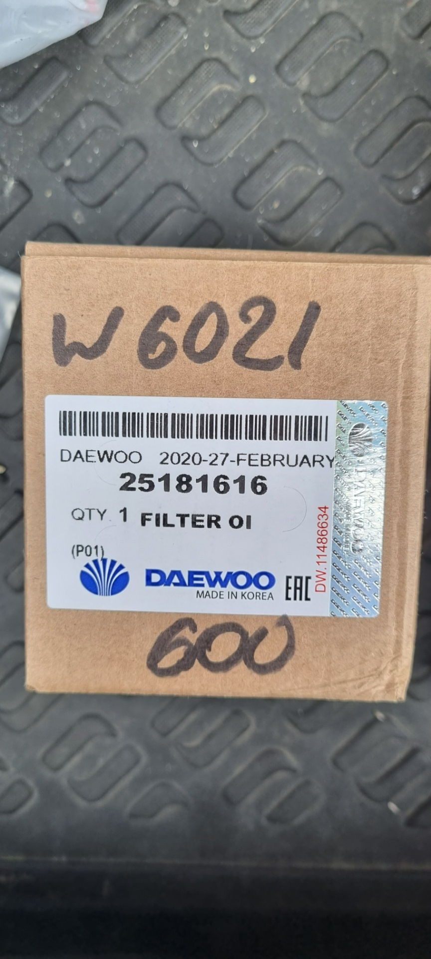 25181616 Фильтр масляный GM | Запчасти на DRIVE2