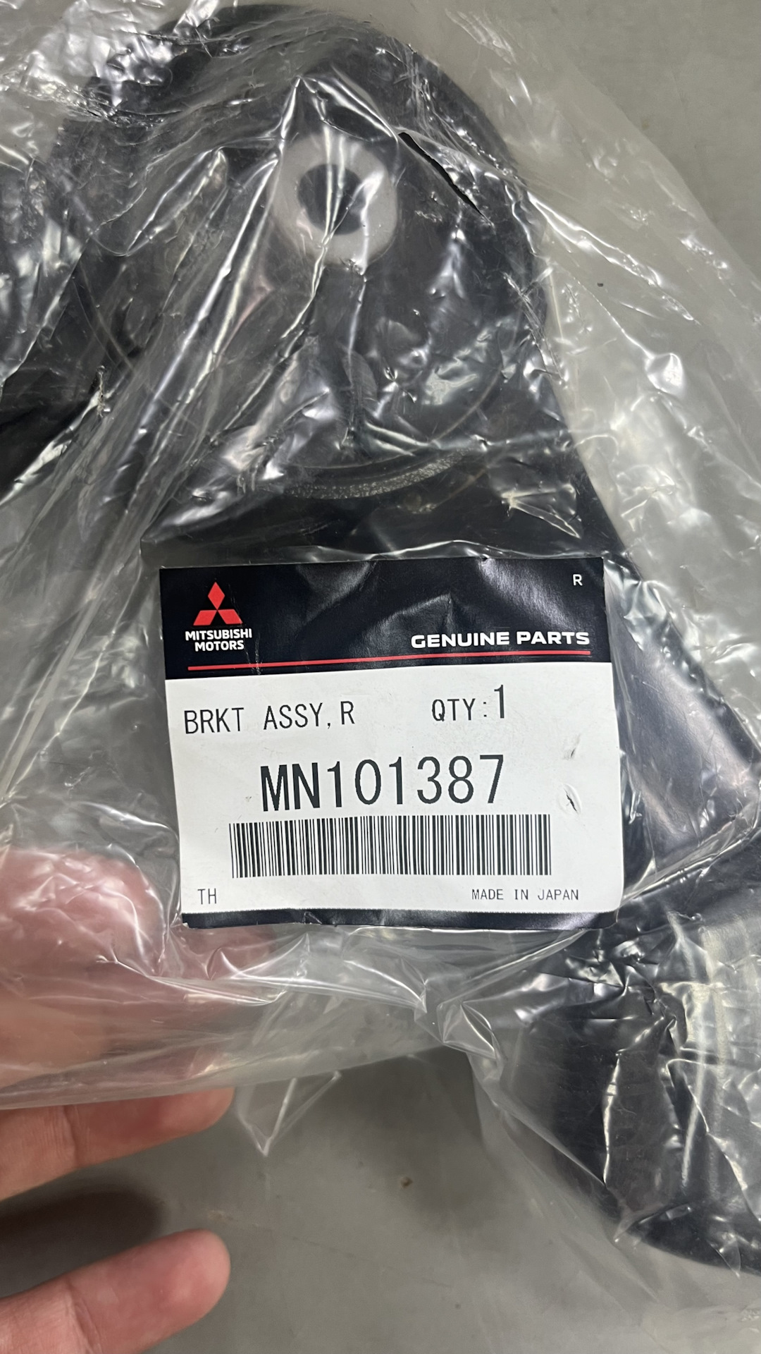 Замена опоры двигателя — Mitsubishi Lancer X, 2,4 л, 2008 года ...