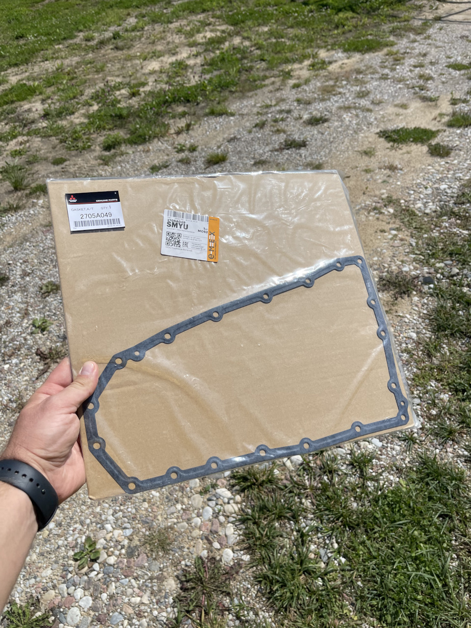 2705A049 Прокладка масляного поддона акпп Mitsubishi | Запчасти на DRIVE2