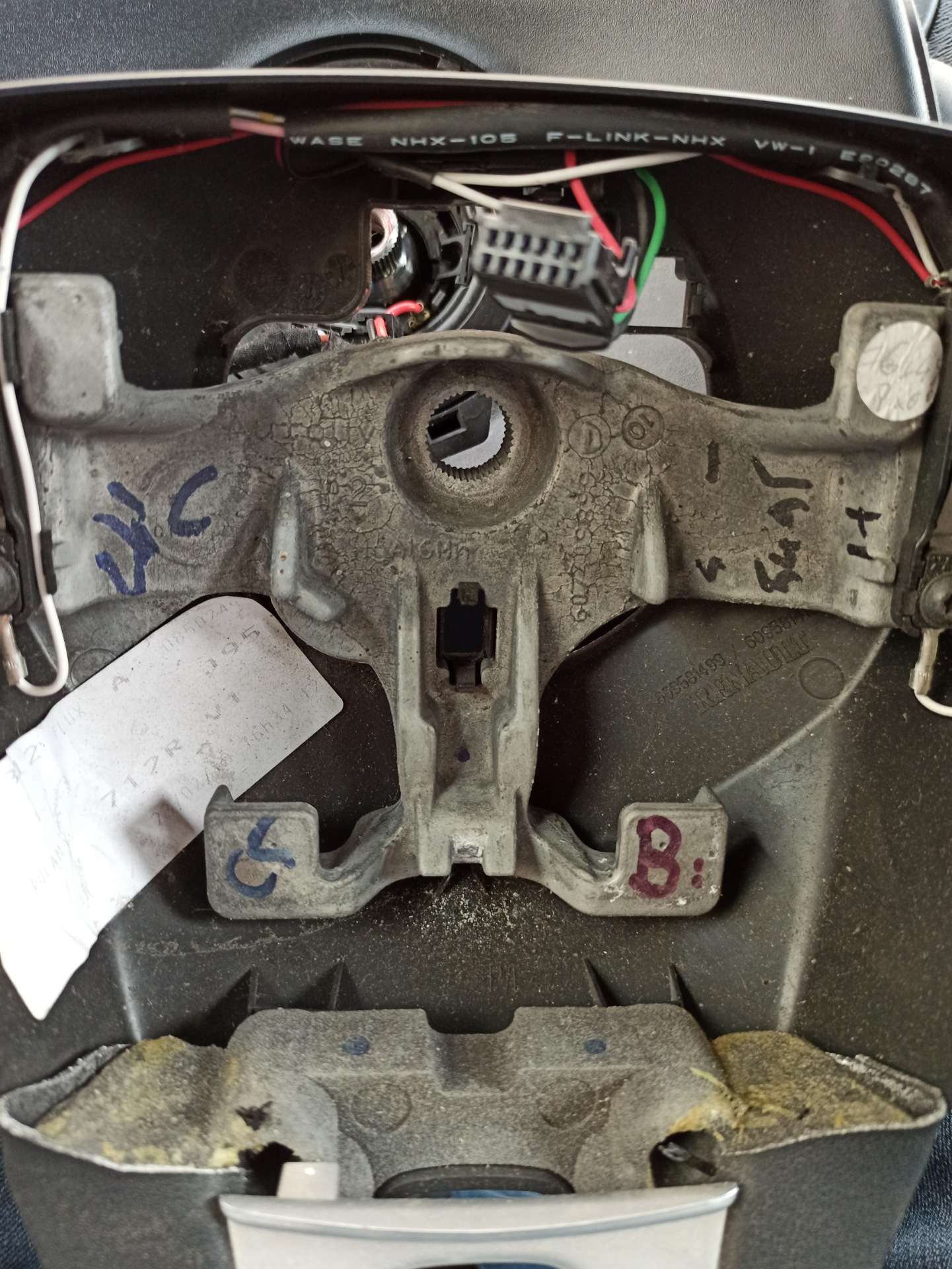 Круиз, требуется помощь зала — Renault Kangoo (2013), 1,5 л, 2016 года ...