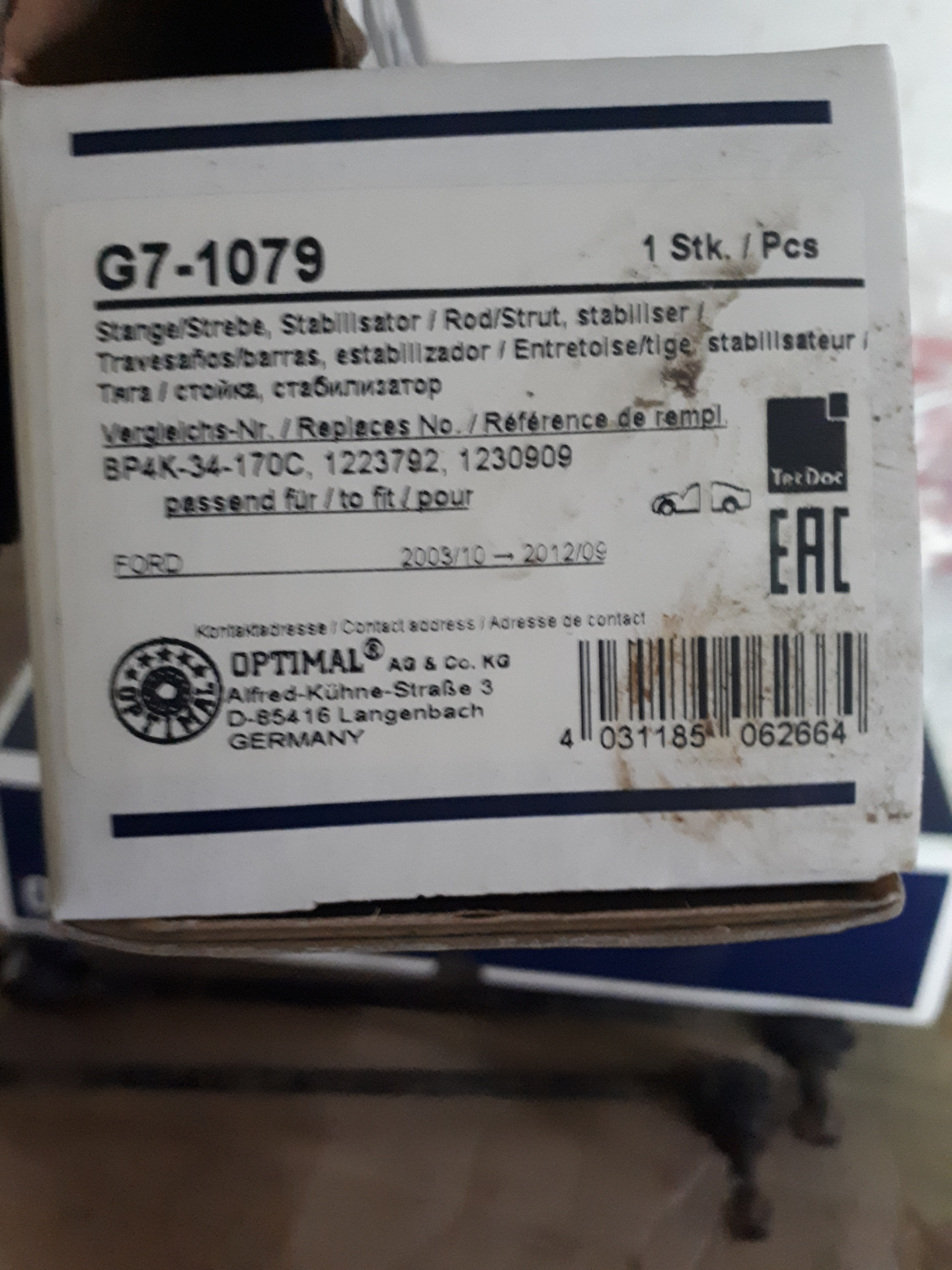 Замена косточек, очередная . — Mazda 3 (1G) BK, 2 л, 2008 года | своими ...