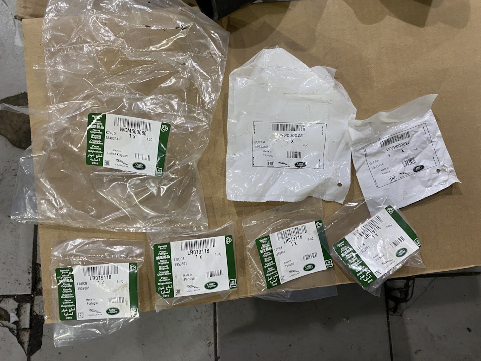 WCM500080 Прокладка Jaguar Land Rover | Запчасти на DRIVE2