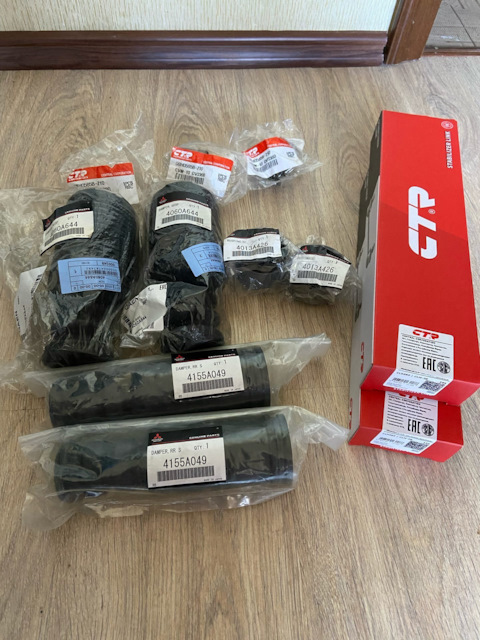 4155A049 Пыльник заднего амортизатора MMC AIRTREK 01-05/ASX 10-/LANCER ...