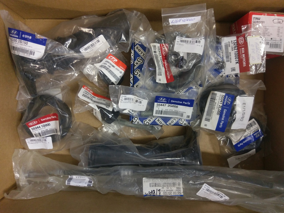 553441D000 Демпфер пружины подвески KIA HYUNDAI | Запчасти на DRIVE2