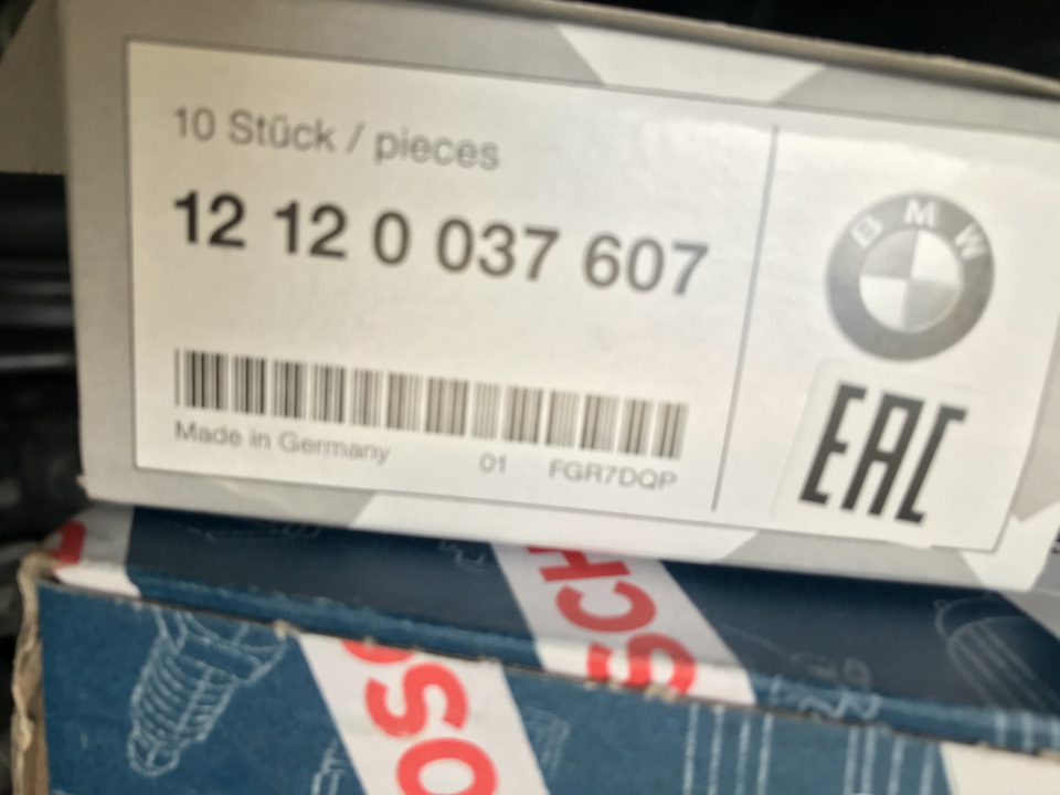 BMW e60 — Катушки & свечи зажигания — BMW 5 series (E60), 3 л, 2004 ...