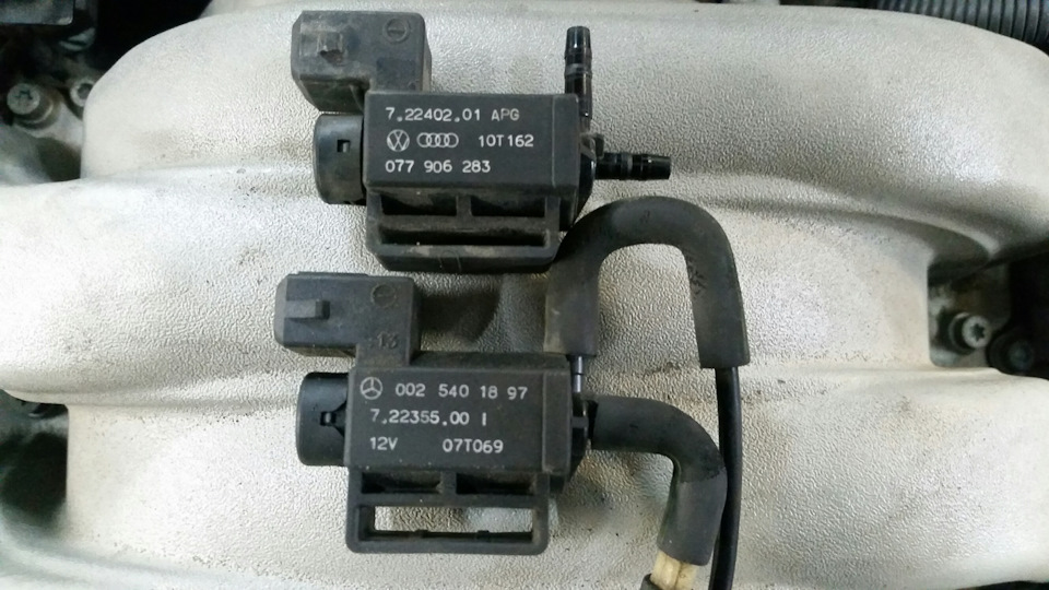 A0025401897 Клапан коллектора впускного Mercedes | Запчасти на DRIVE2