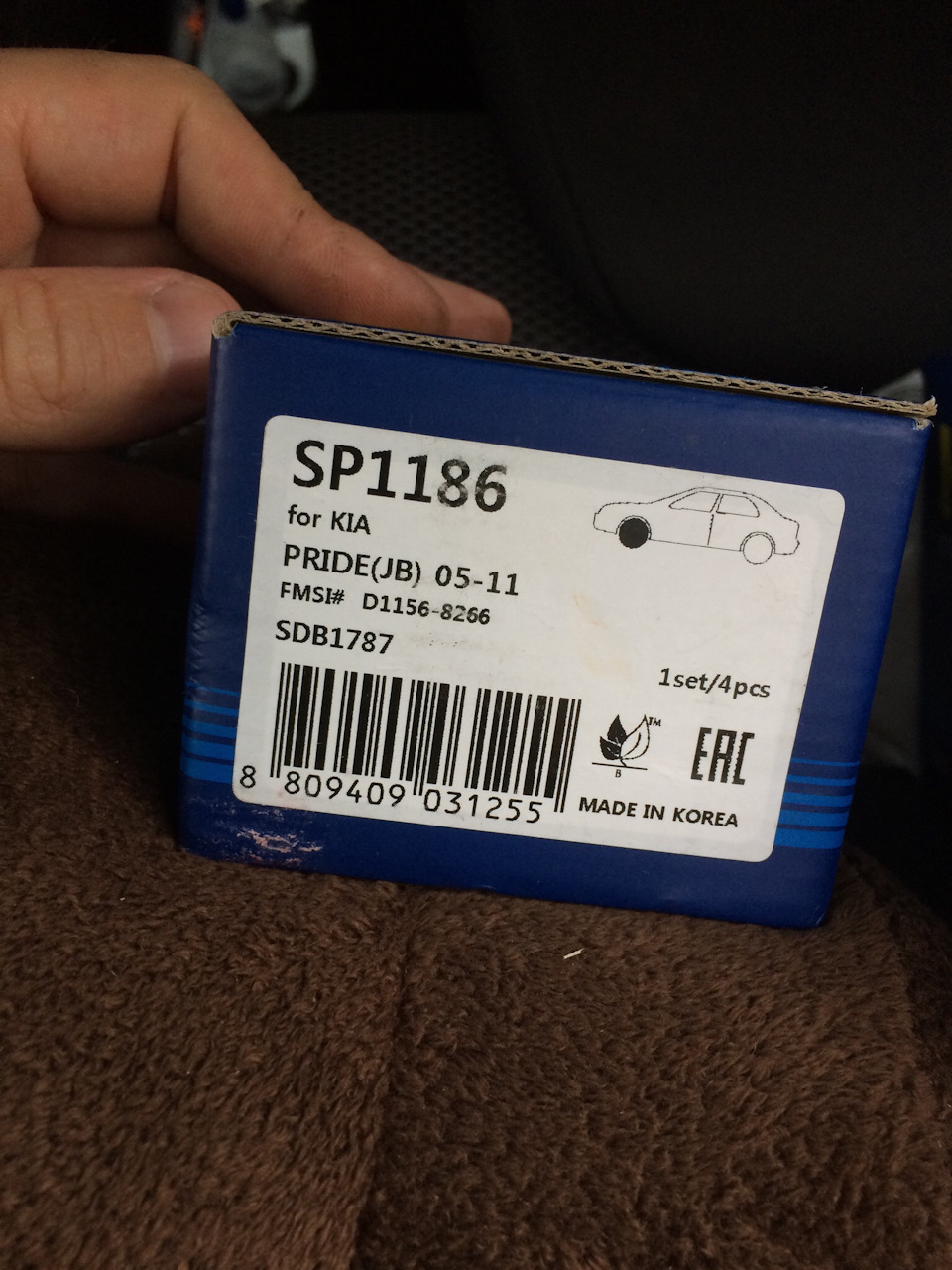 D11568266 Комплект тормозных колодок, дисковый тормоз KIA HYUNDAI ...