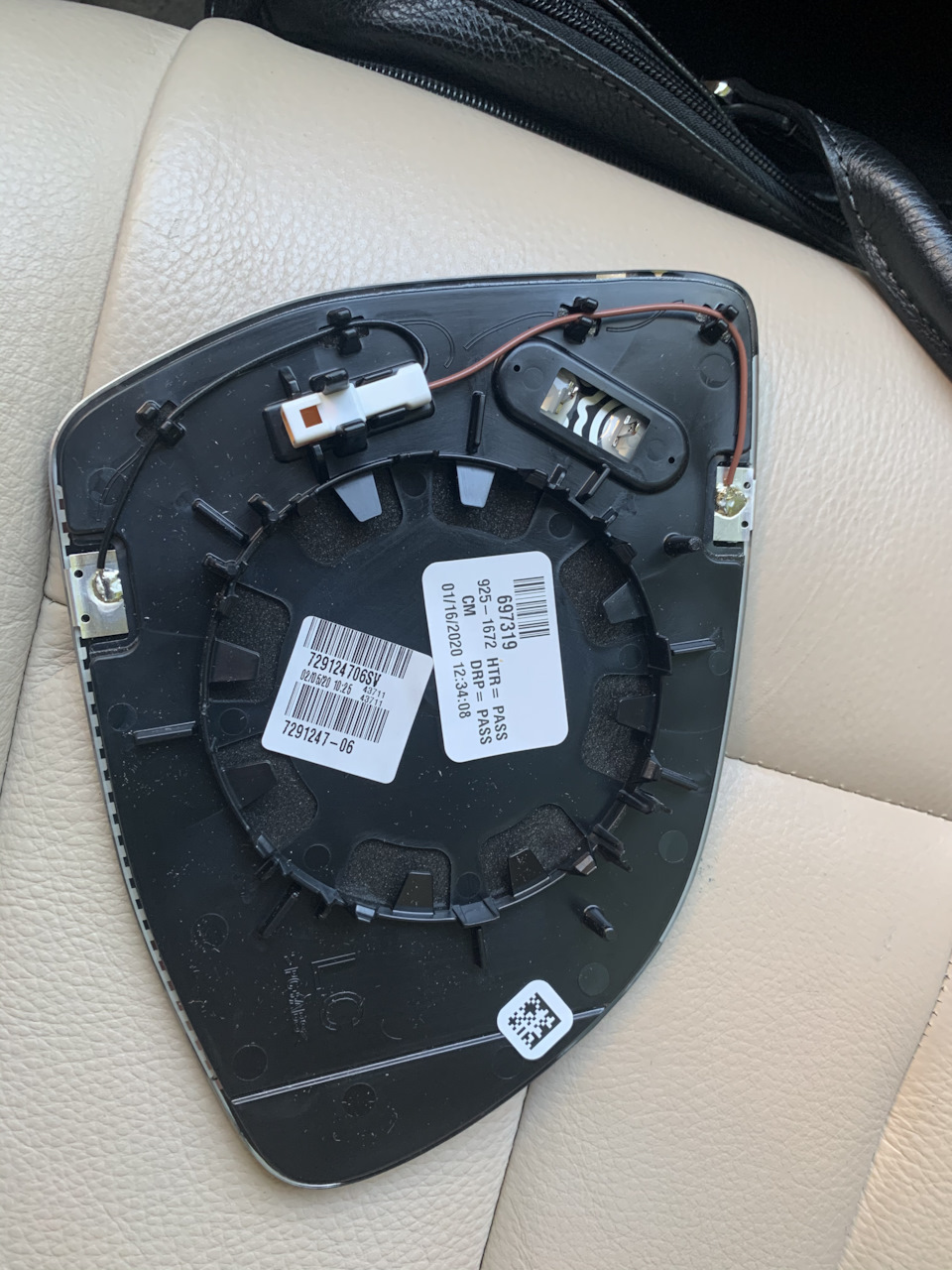 Замена зеркала заднего вида BMW X5 F15 — BMW X5 (F15), 3 л, 2014 года ...