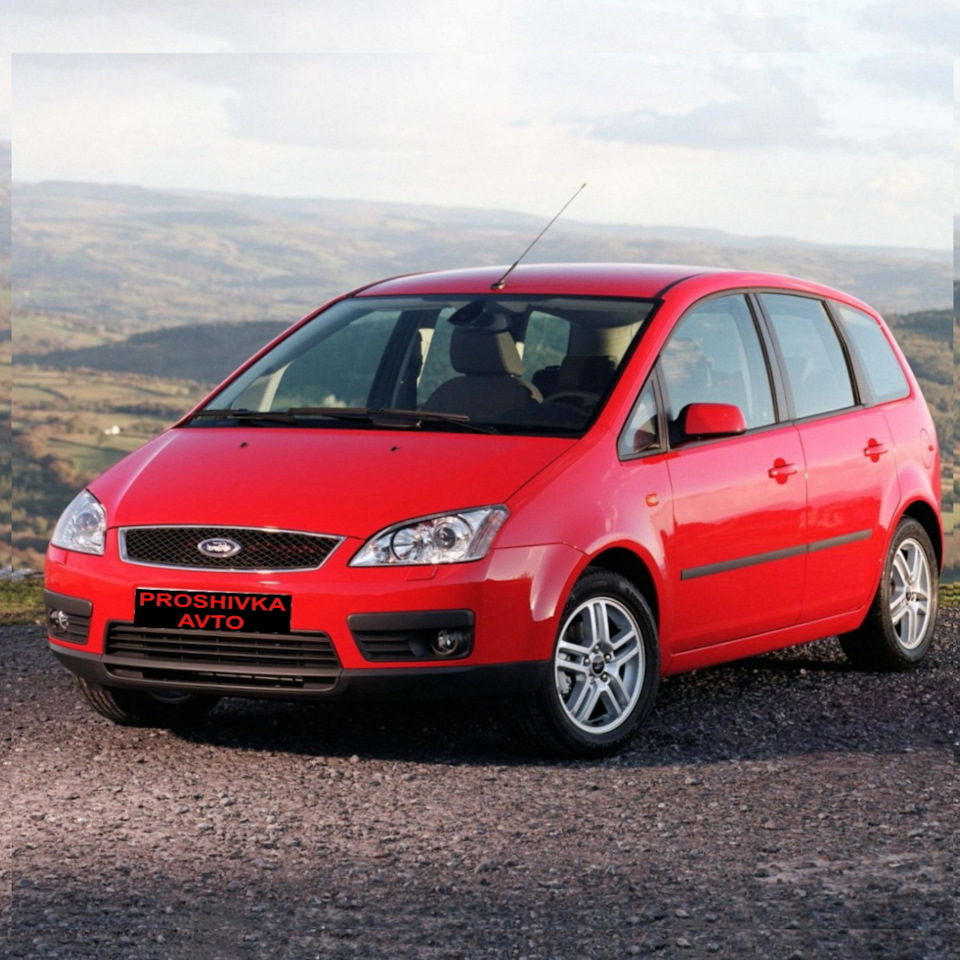 Прошивка для Ford/C(S)-Max/Visteon ESU412/6G91-12A650-CJ_tyn_E2 ...