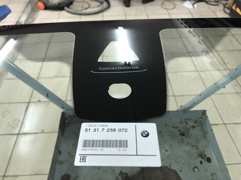 51317258072 Лоб.ст. зелен.датч.инт.дождя/вирт.дисп. BMW | Запчасти на ...