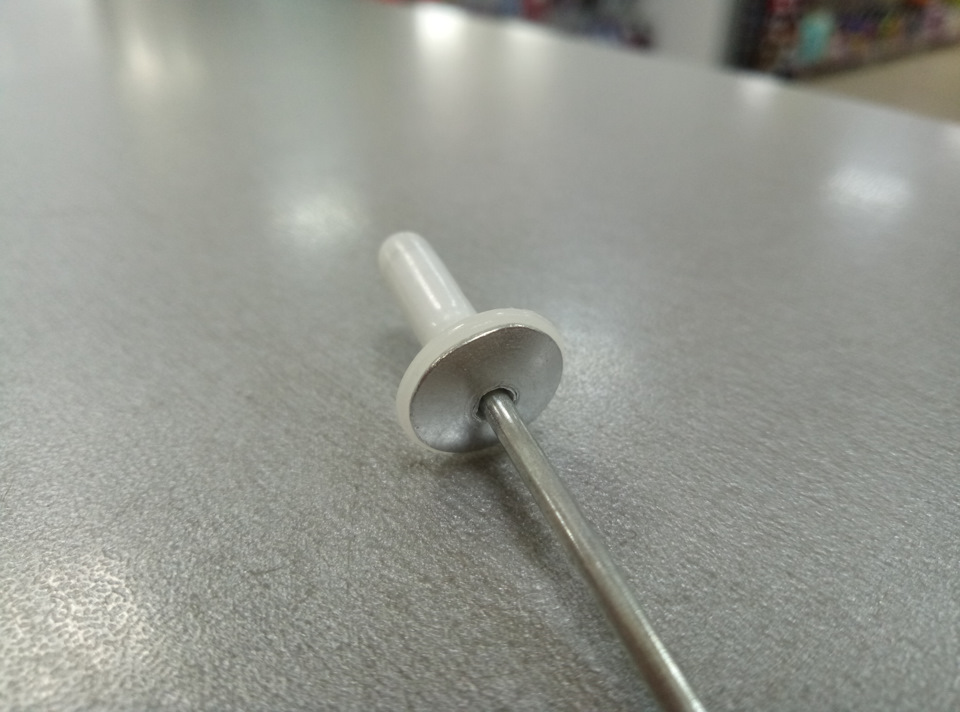 #1306.Заклёпка крепления динамиков передних -90269-05034- ''Clipsart ...