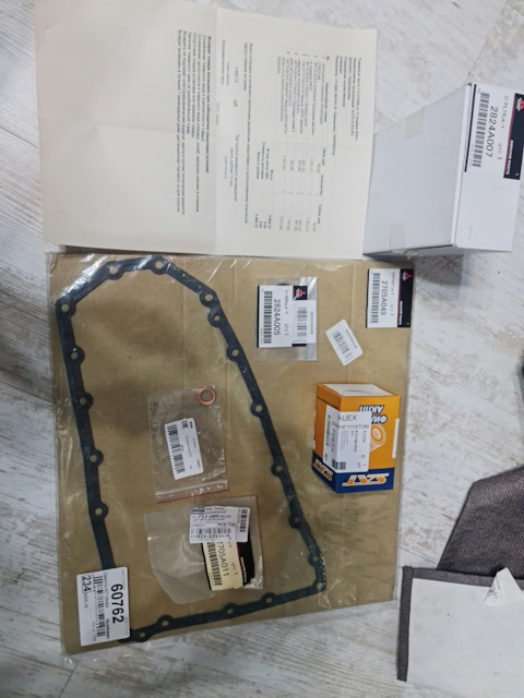 2705A049 Прокладка масляного поддона акпп Mitsubishi | Запчасти на DRIVE2