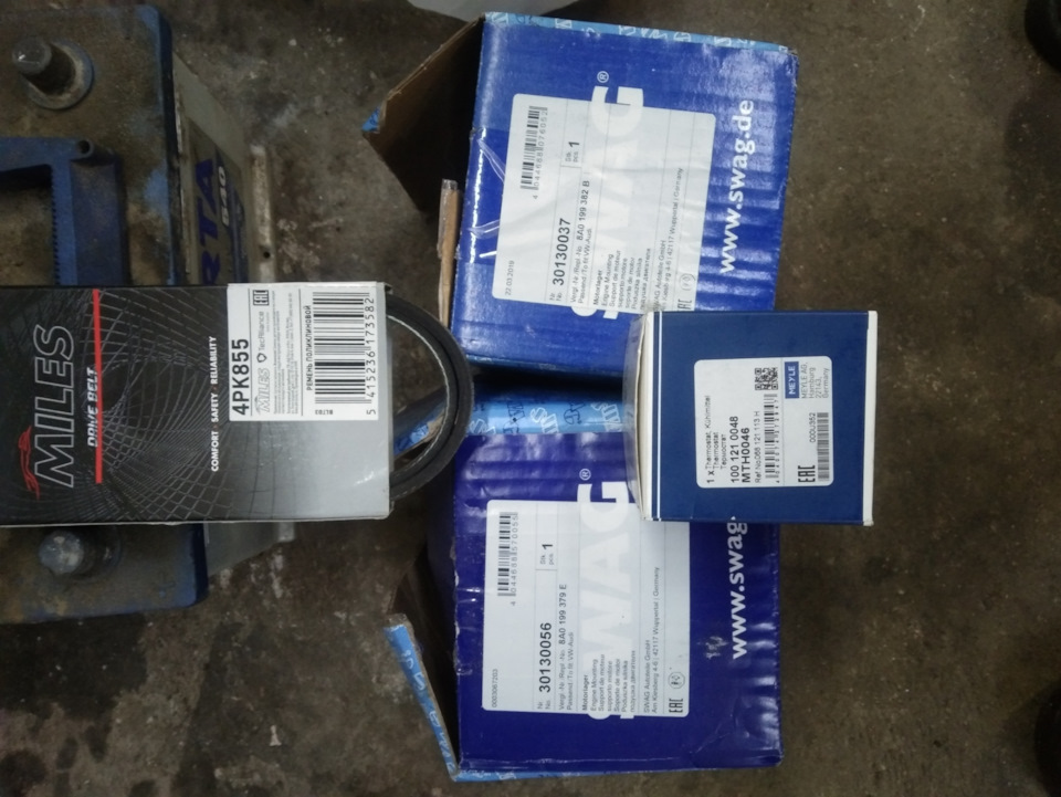 068121113H Термостат, охлаждающая жидкость VAG | Запчасти на DRIVE2