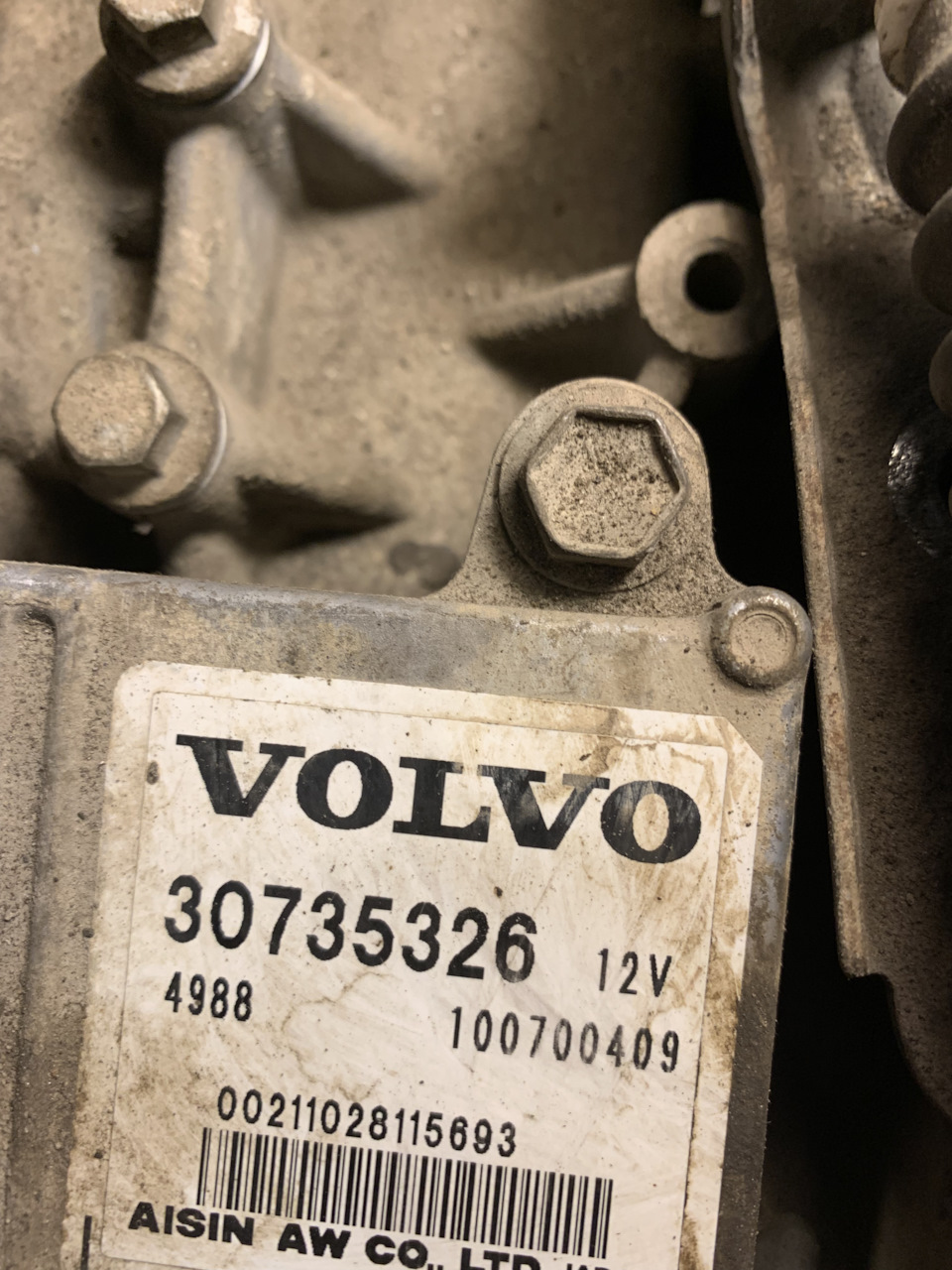 30735326 Блок управления Volvo | Запчасти на DRIVE2