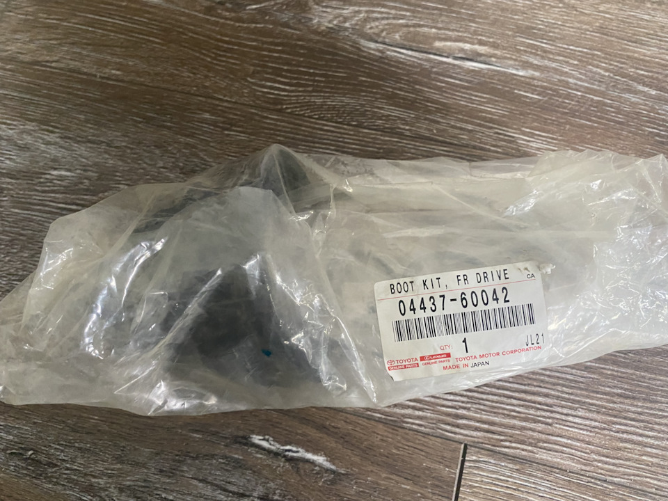 Заменил внутренний шрус — Toyota 4Runner IV, 4,7 л, 2005 года | визит ...