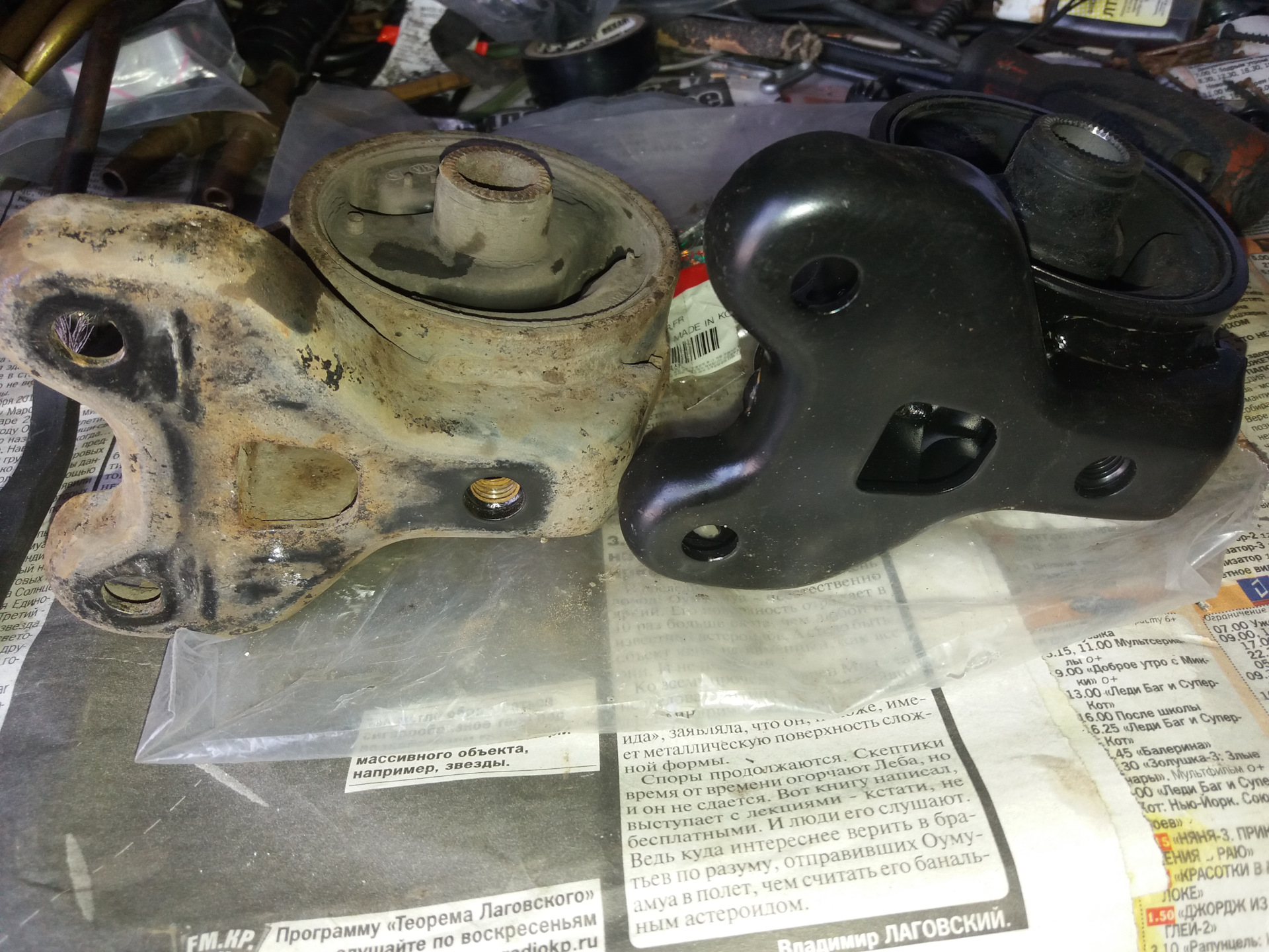 Замена передней подушки кпп 21910-2F150 — KIA Cerato (1G), 1,6 л, 2008 ...