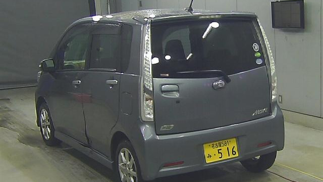 Время заменить масло и не только — Daihatsu Move (LA100/LA110), 0,7 л ...