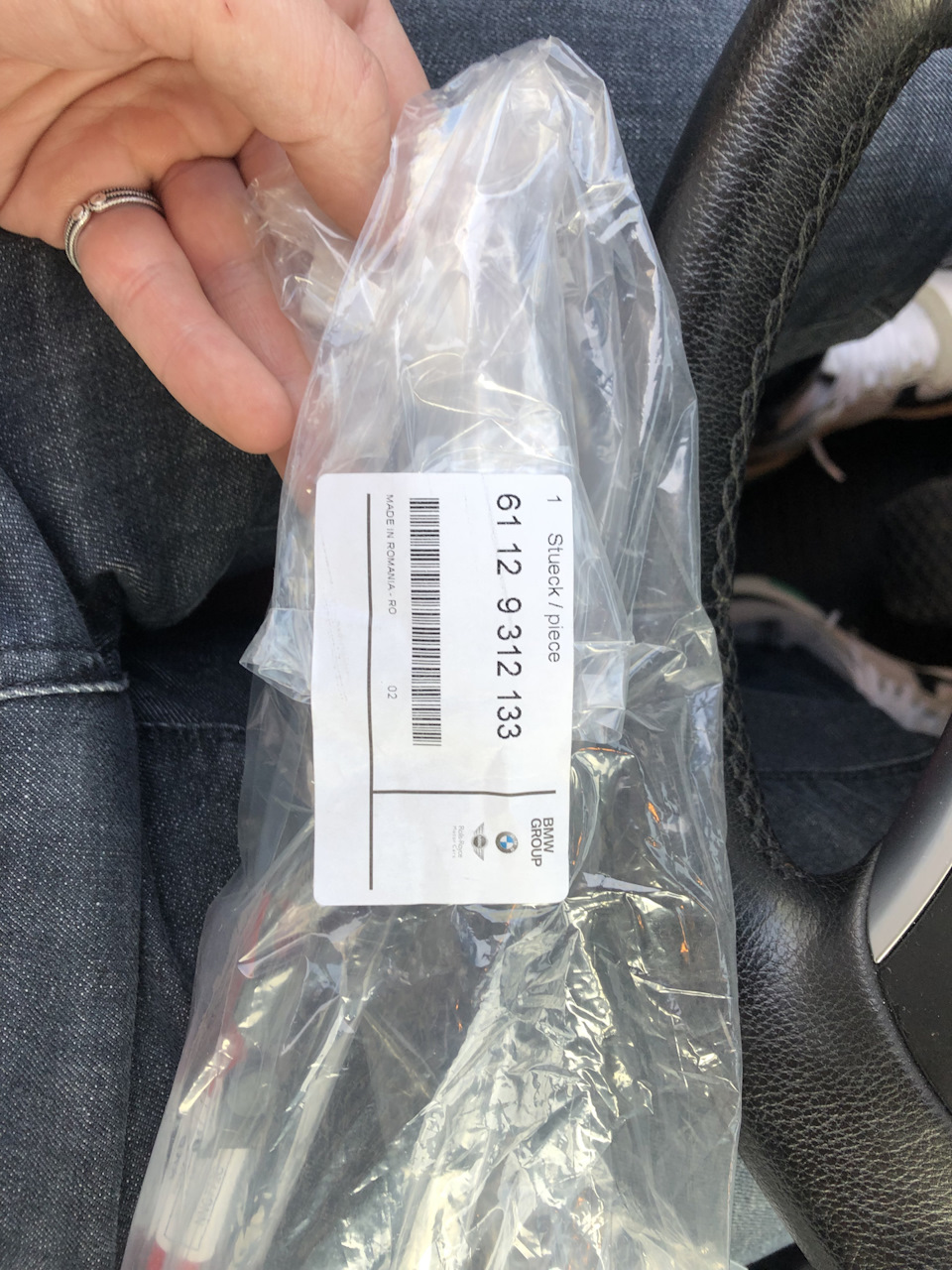 61129312133 Ремонтный провод B+ BMW | Запчасти на DRIVE2