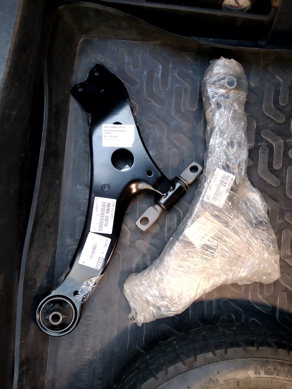 Замена передних рычагов — Toyota Camry (XV40), 2,4 л, 2007 года | визит ...