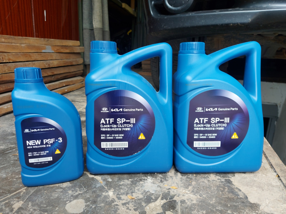 0450000400 Минеральное масло для АКПП ATF SP III, ЕМК.4л. KIA HYUNDAI ...