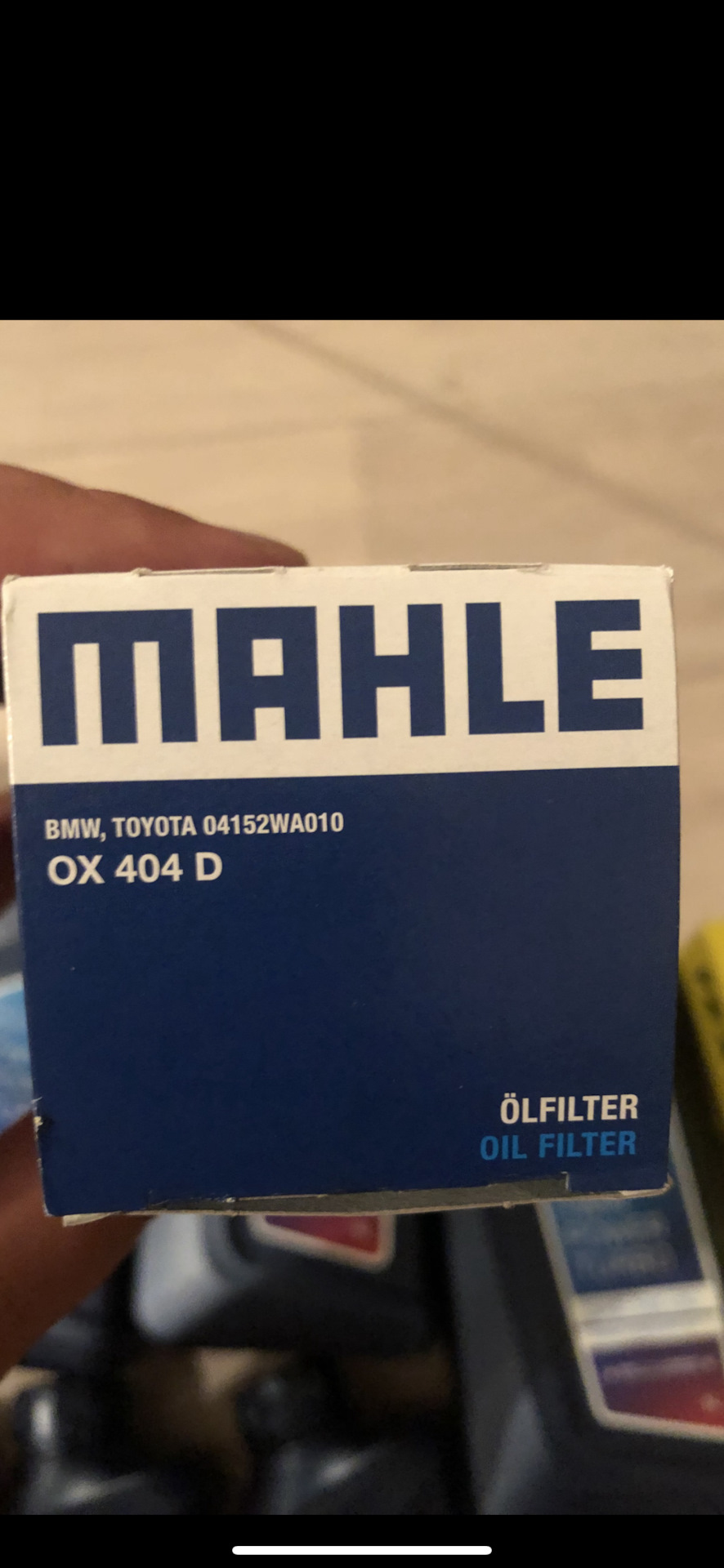 Замена моторного масла #3 — BMW 5 series (F10), 3 л, 2012 года ...