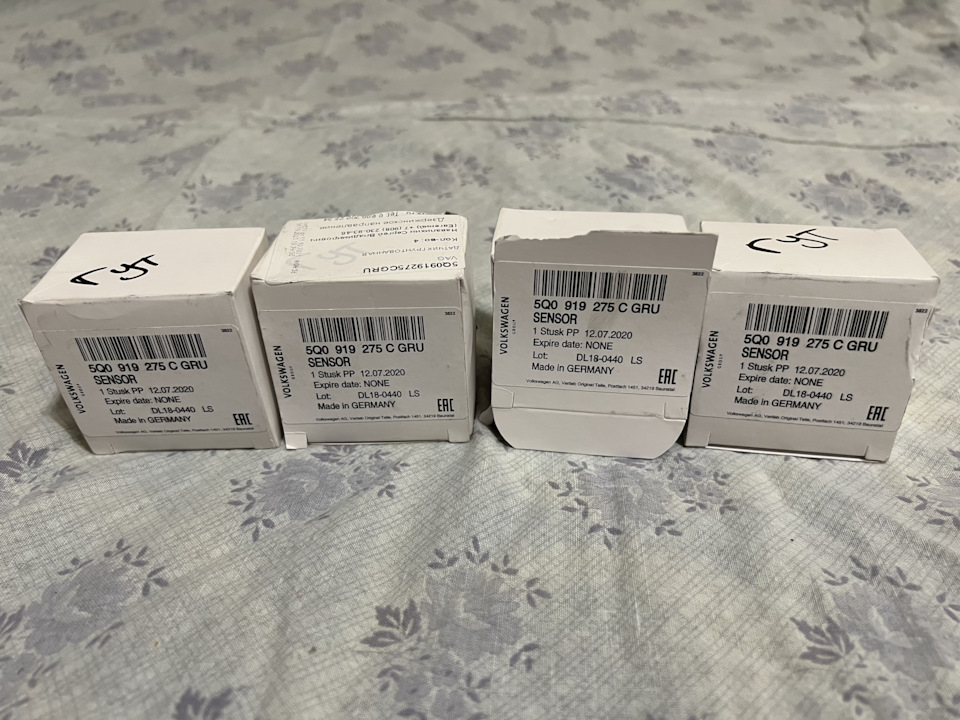 5Q0919133 Уплотнит. кольцо VAG | Запчасти на DRIVE2