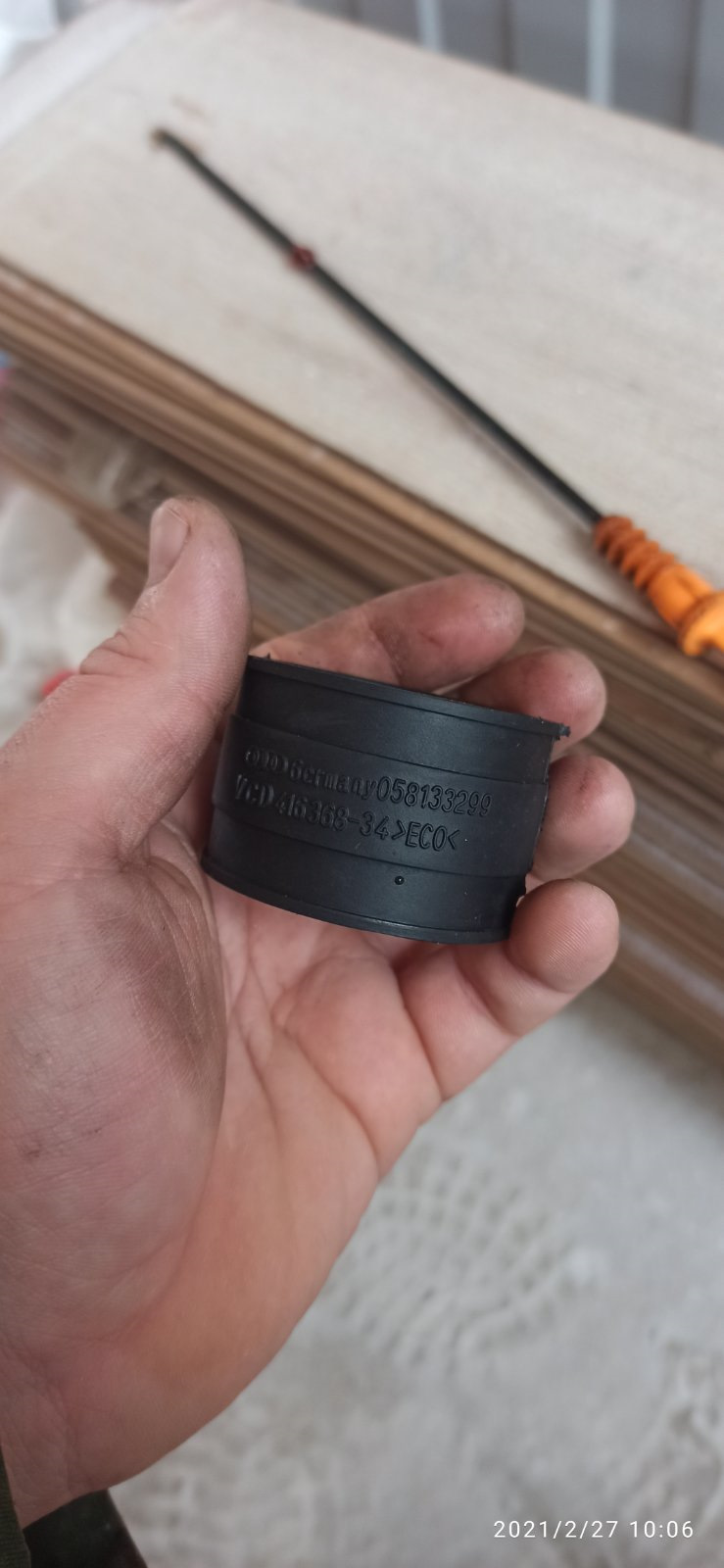 Замена патрубков впускного коллектора 058133299 + уплотнительные кольца ...