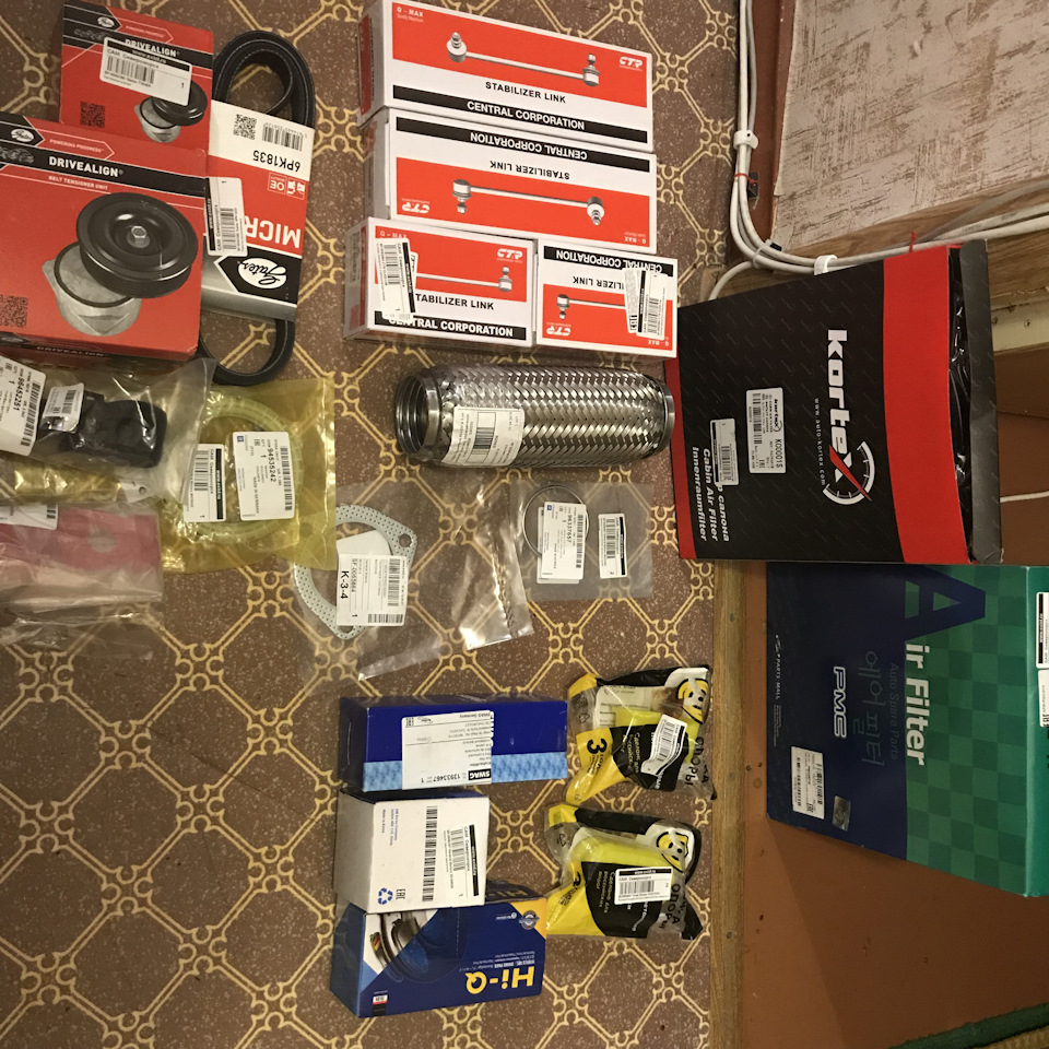 Не большое ТО перед отпуском — Chevrolet Epica, 2 л, 2008 года ...