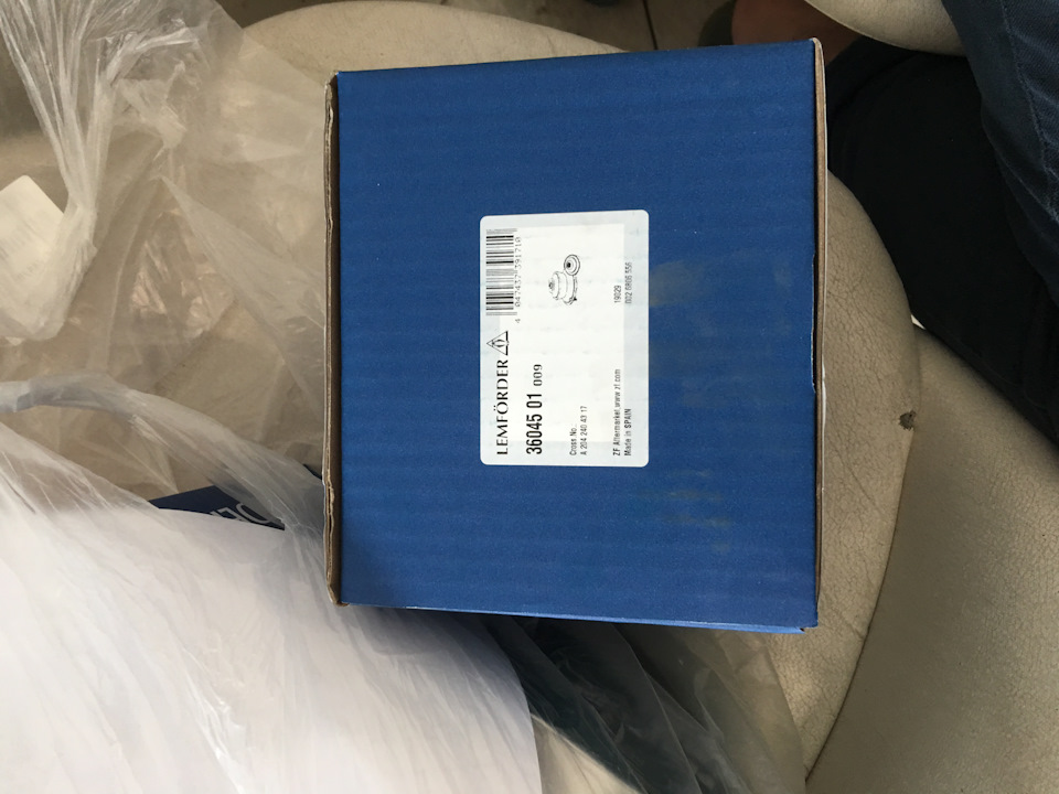 Подушки двигателя 272/276 . ГУР — Mercedes-Benz C-Class (W204), 1,8 л ...