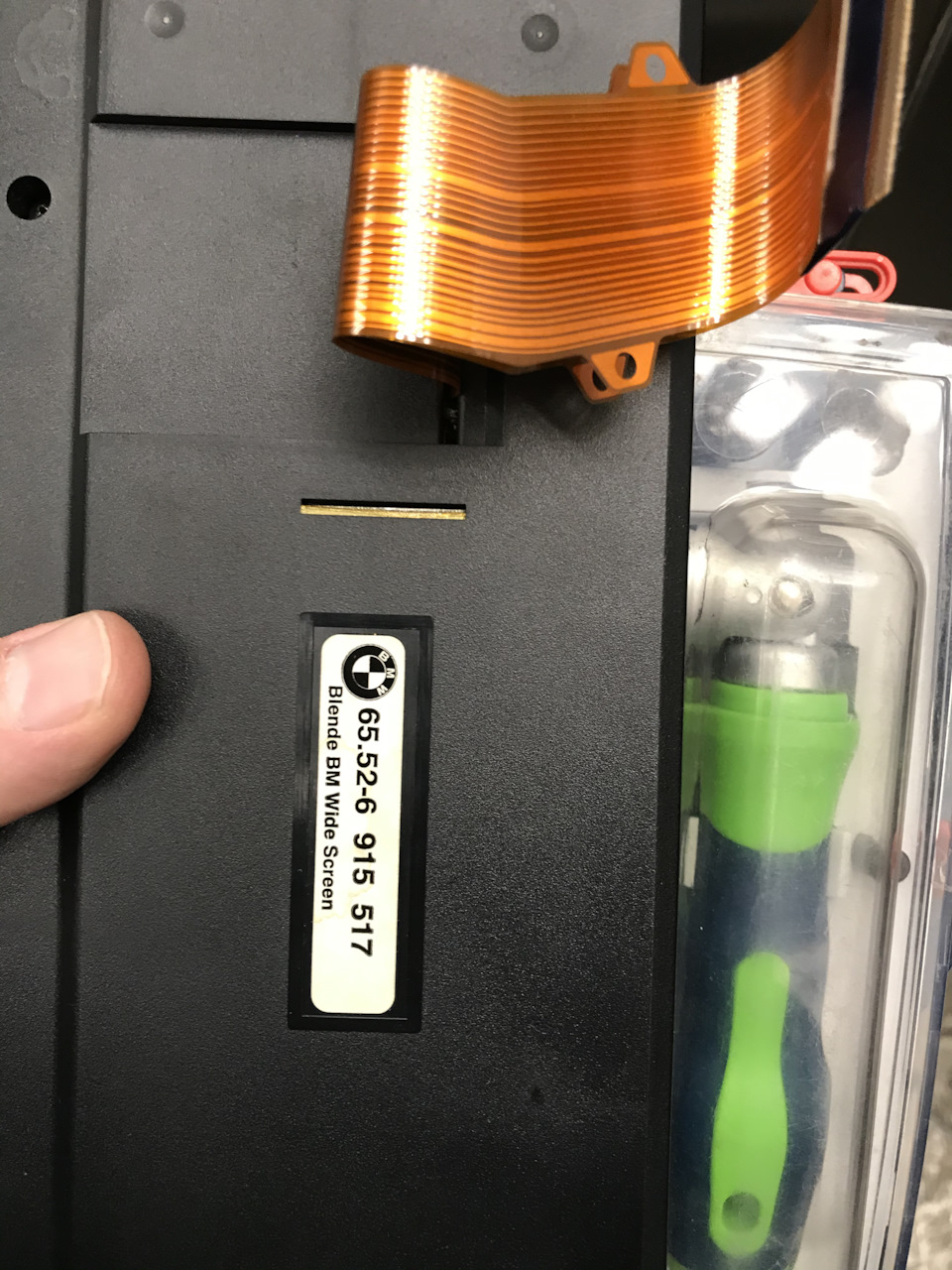 65526915517 Накладка бортового монитора BMW | Запчасти на DRIVE2