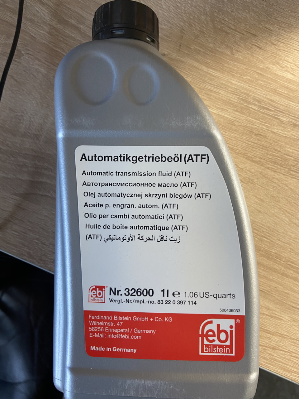 83220397114 Масло для АКПП Dexron VI BMW | Запчасти на DRIVE2