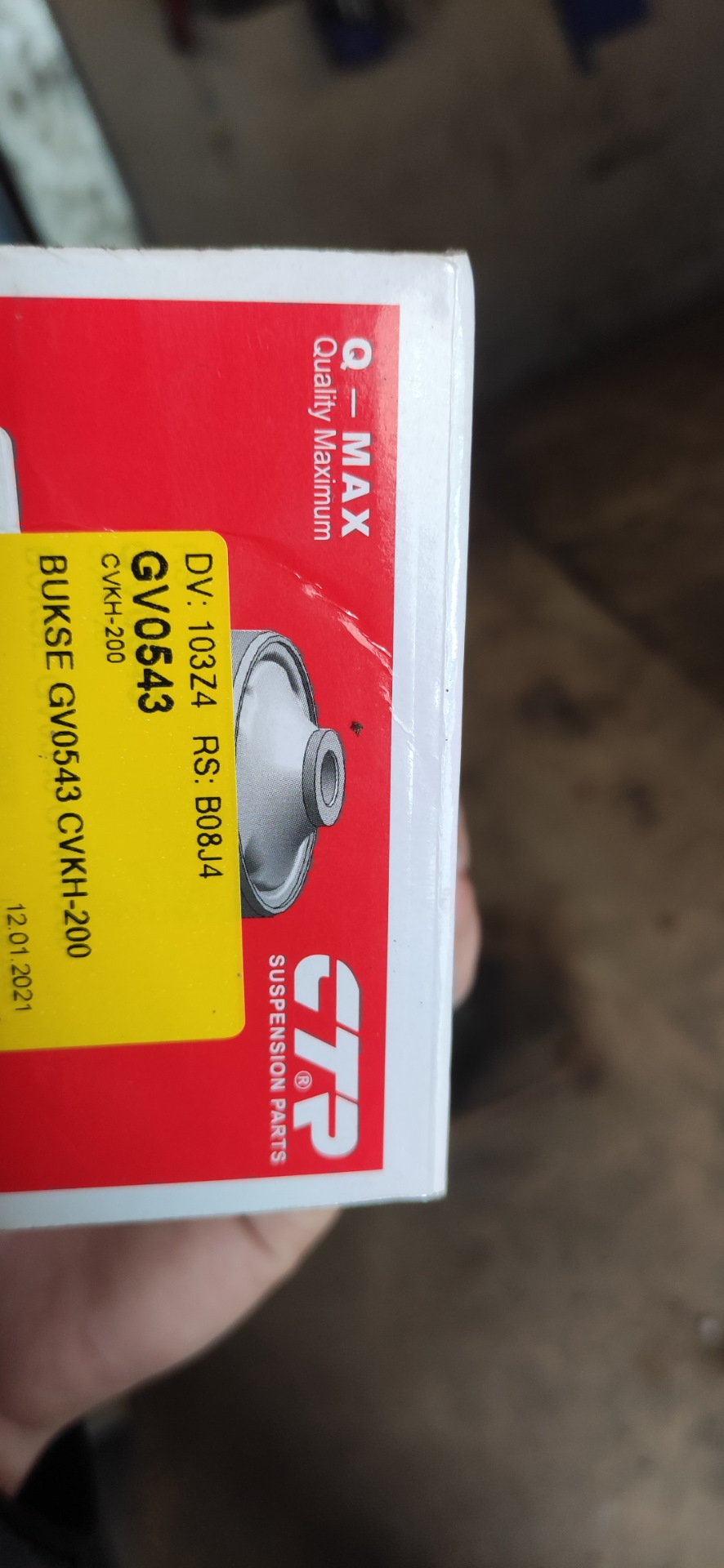 CVKH200 Сайлентблок CTR | Запчасти на DRIVE2