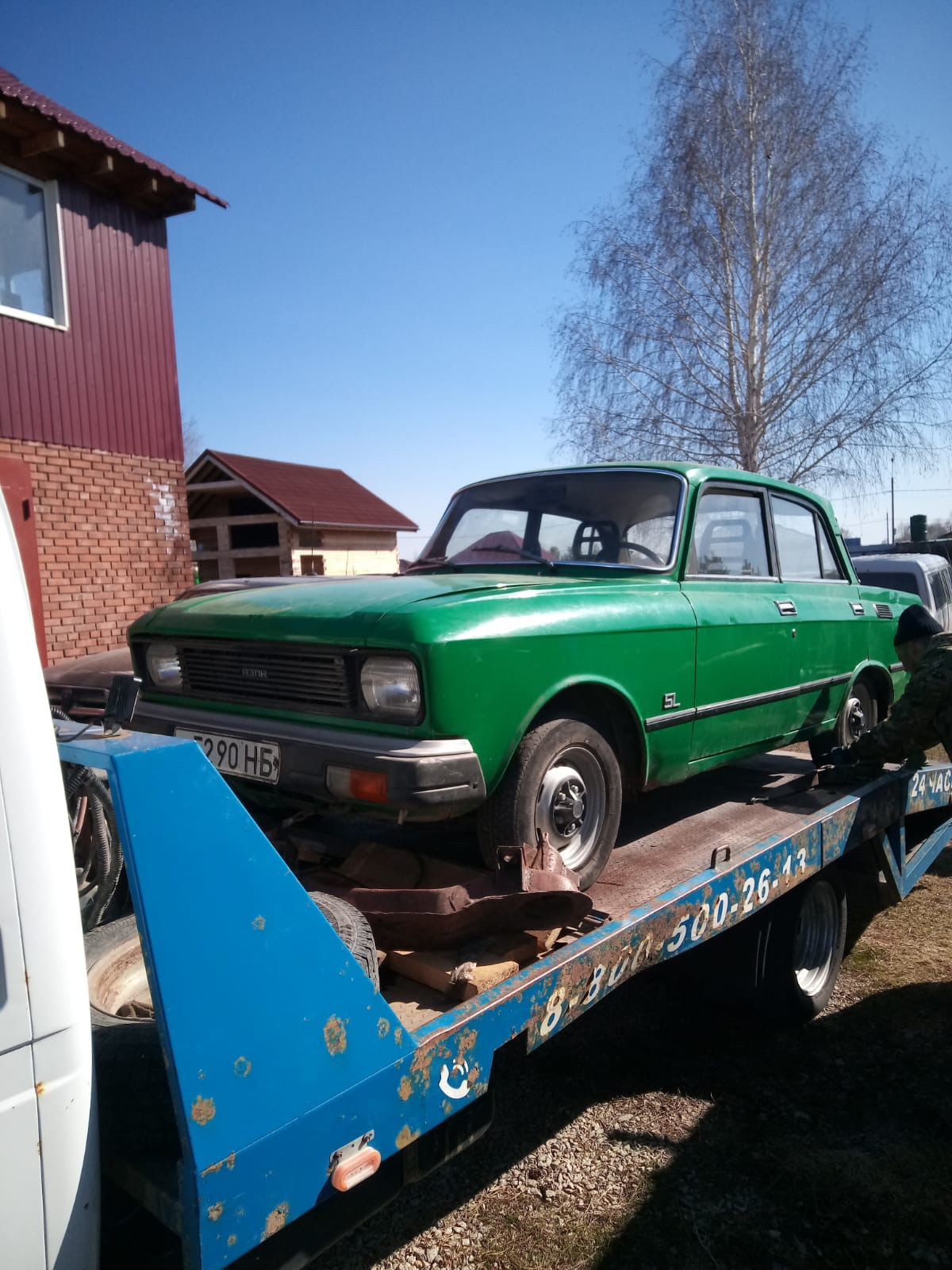 Кипарис уехал к новому хозяину. — Москвич 2140 SL, 1,5 л, 1983 года | продажа машины | DRIVE2