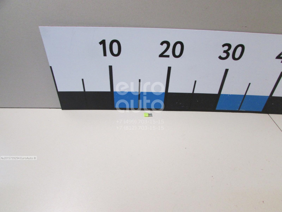 1879005263 ПРЕДОХРАНИТЕЛЬ 20А KIA HYUNDAI | Запчасти на DRIVE2