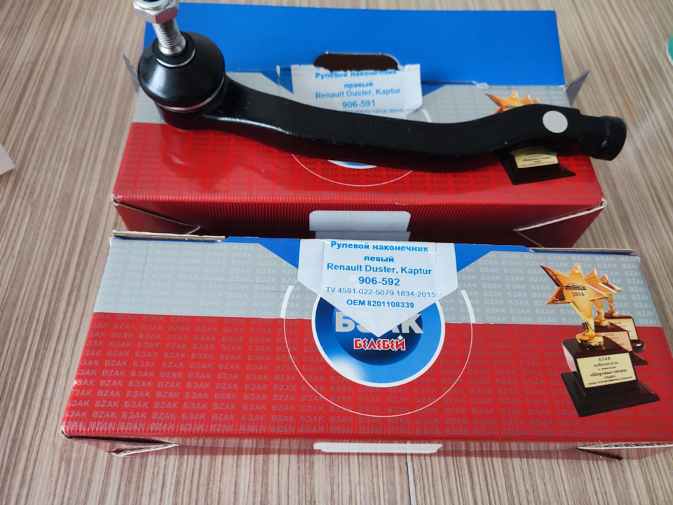 8201108339 Наконечник рулевой лев RENAULT | Запчасти на DRIVE2