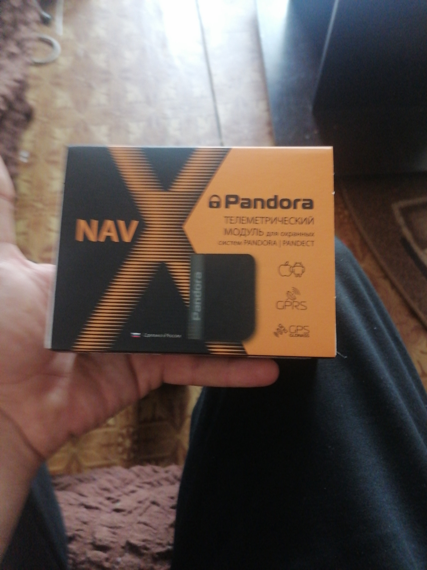 #11 Зима близко или Pandora nav X v 3 — Honda Freed (1G), 1,5 л, 2008 ...