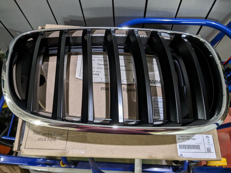 Насморк на одну ноздрю — BMW X5 (E70), 3 л, 2008 года | поломка | DRIVE2