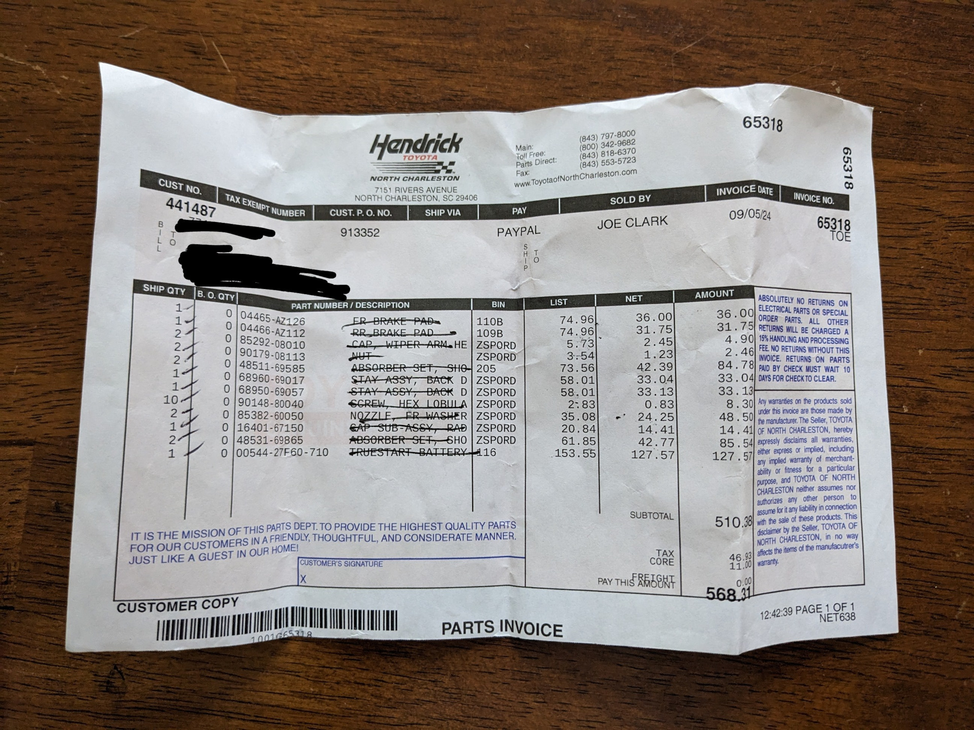 Первые детали — Toyota Land Cruiser 100, 4,7 л, 2003 года | запчасти ...