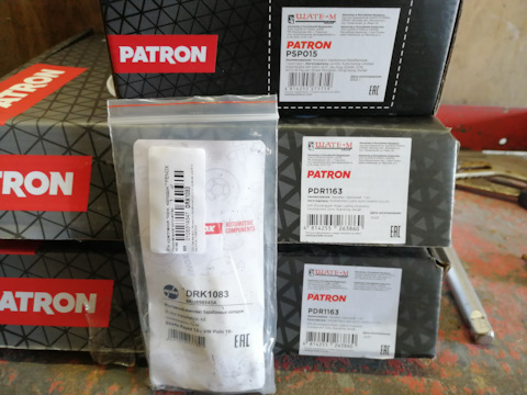 6RU698545A Комплект деталей крепления VAG | Запчасти на DRIVE2