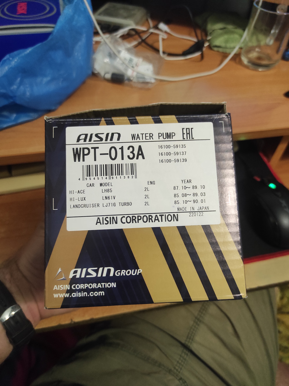 1610059137 Водяной насос TOYOTA LEXUS | Запчасти на DRIVE2