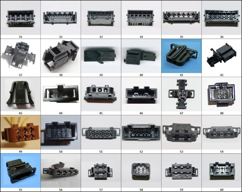 Артикулы: Контакты, пины, разъемы, провода — используемые в автомобилях ...