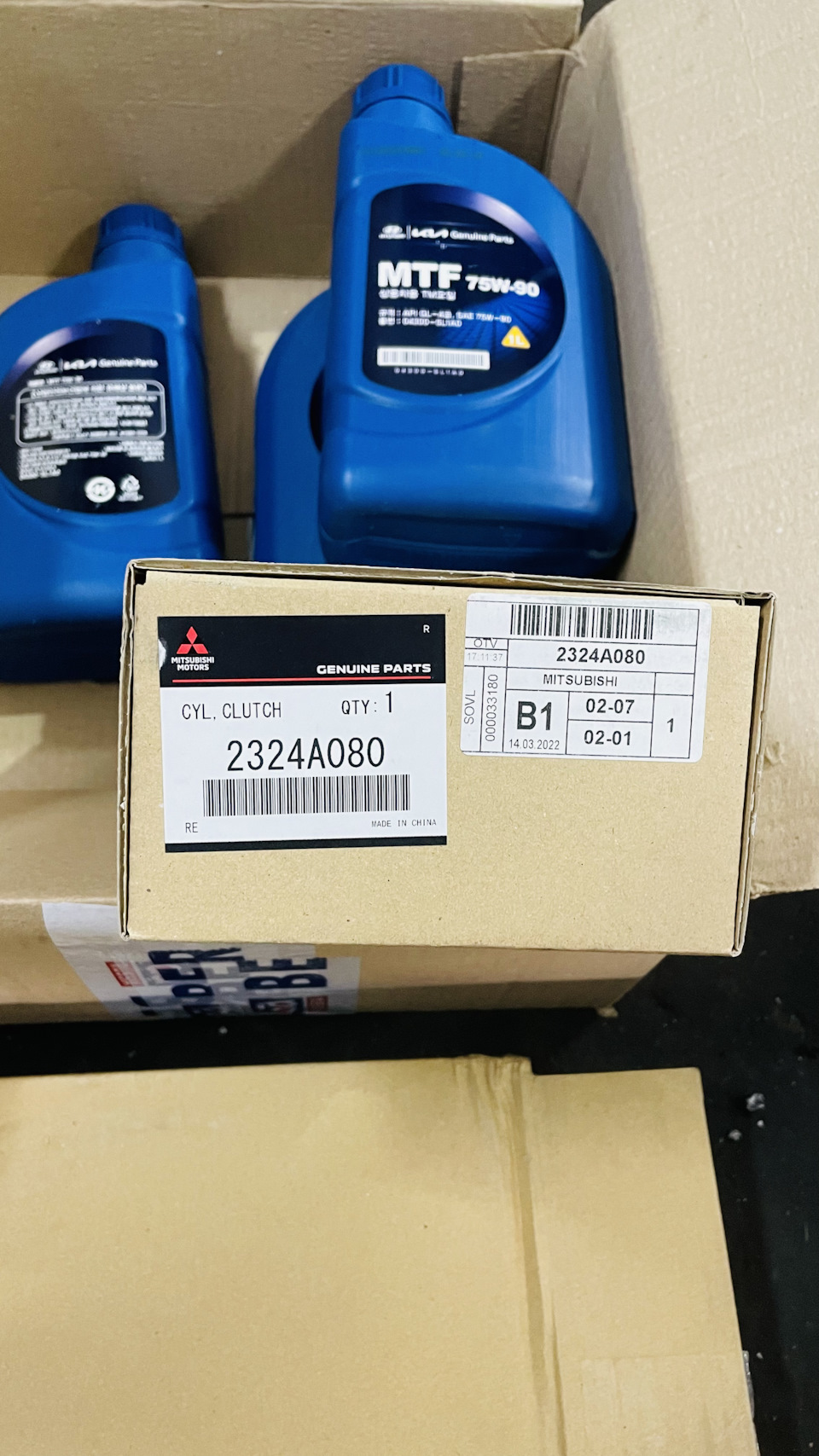 2324A080 Выжимной подшипник MMC ASX/ECLIPSE/LANCER X/OUTLANDER/RVR 1.8 ...