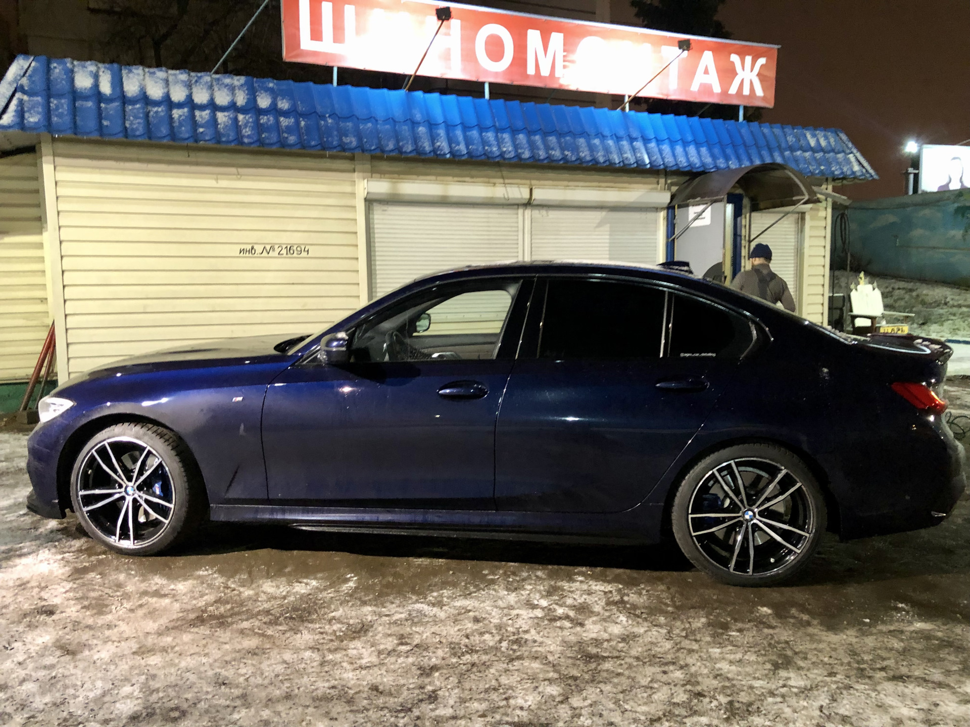 Диски 791M стиль — BMW 3 series (G20), 2 л, 2019 года | колёсные диски ...