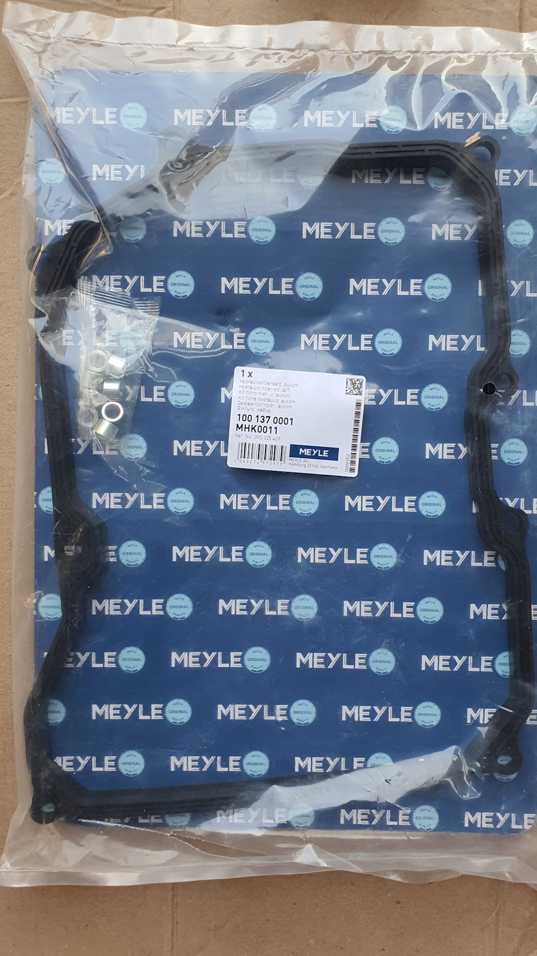 Своими руками: 5 частичных замен масла АКПП AISIN 09G — Volkswagen Polo ...